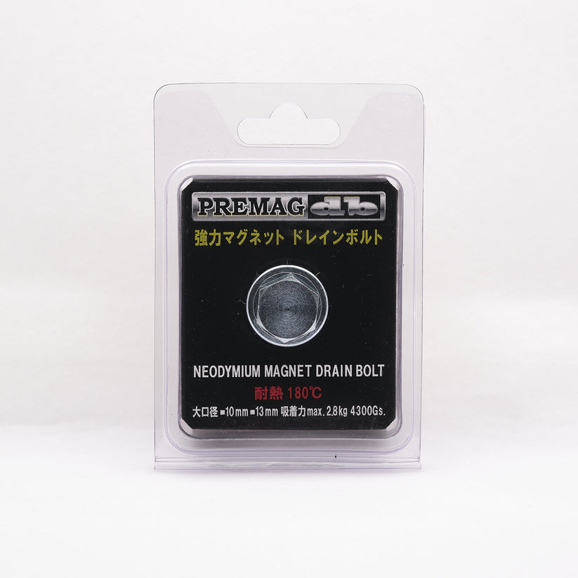 PREMAG db タイプF – PREMIUM JAPAN - ONLINE STORE